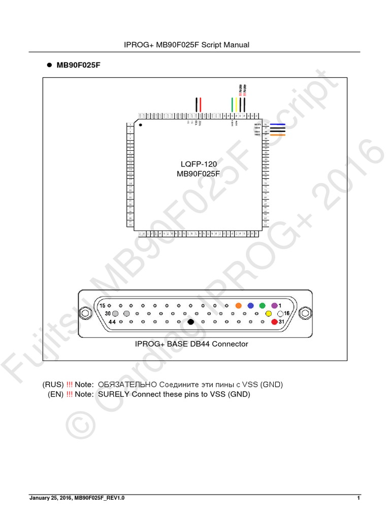 MB90F025F Rev1.0 | PDF