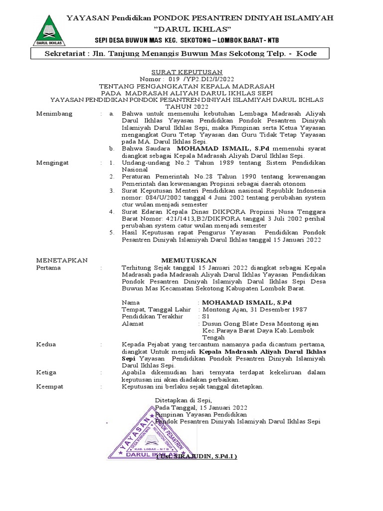 SK Kamad Dan Bendahara MA | PDF