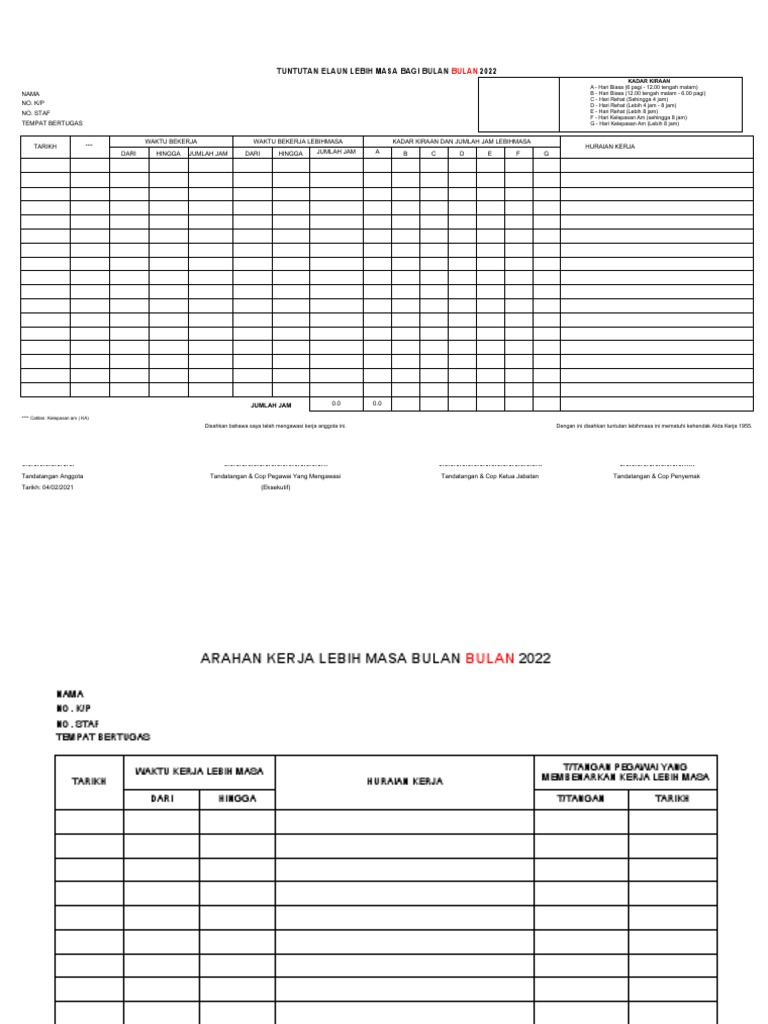 Template Borang Claim | PDF