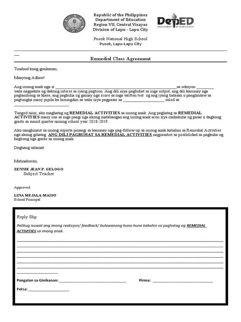Remedial Letter 2019 | PDF
