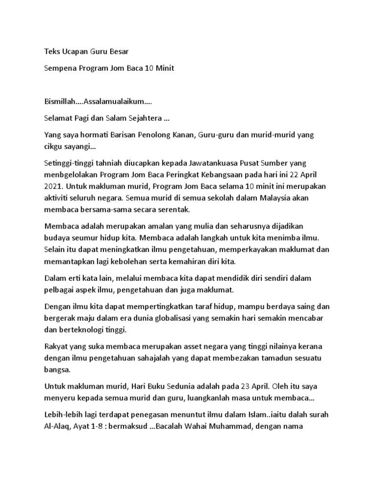 Jom Baca 10 Minit | PDF