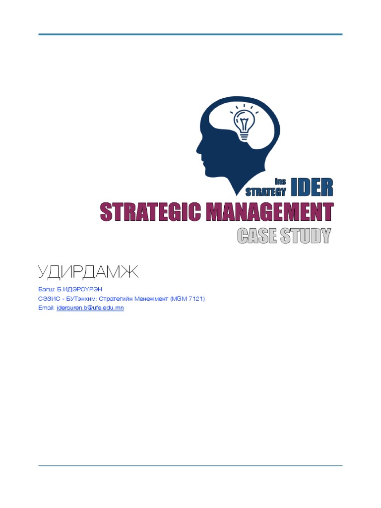 Case Study 2 | PDF