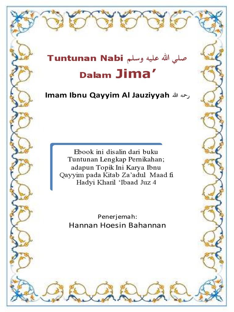 Buku-Tuntunan Nabi Dalam Jima | PDF