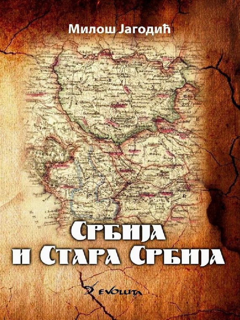 Srbija I Stara Srbija | PDF