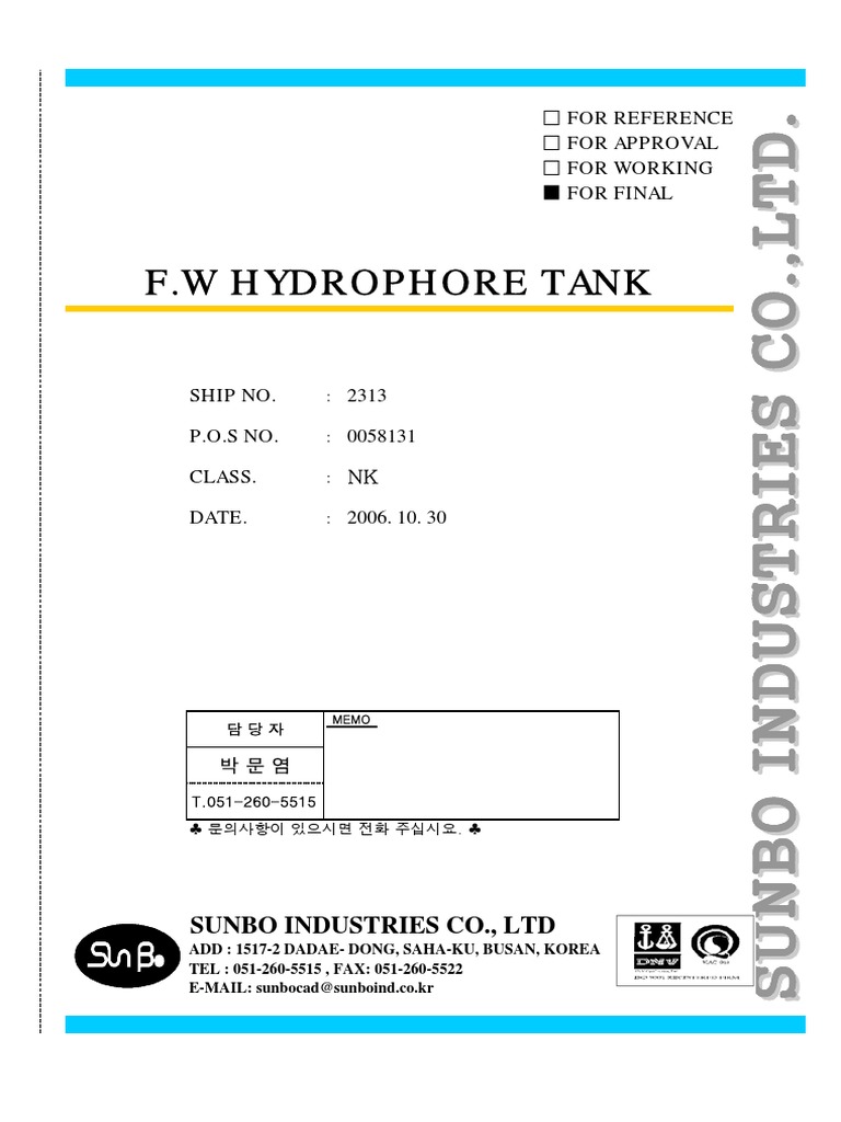 Hydrophore Pressure Switch Overview | PDF | Stainless Steel | Switch
