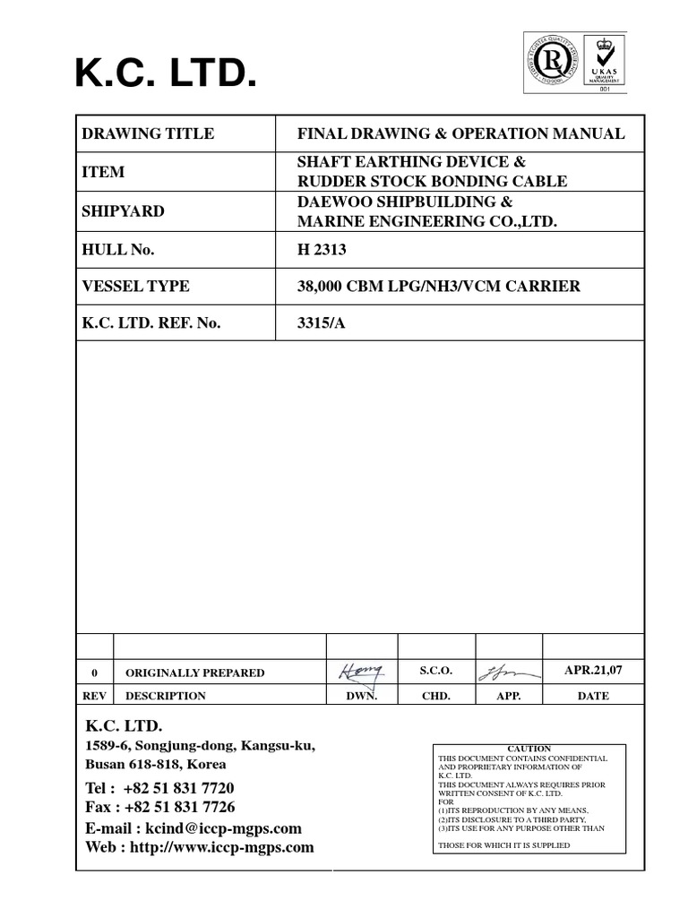 M (V) - 8 Shaft Earthing Device | PDF | Bearing (Mechanical) | Propeller