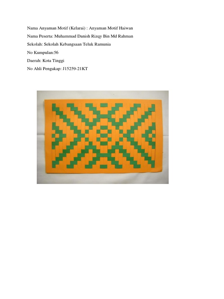 Anyaman Motif Haiwan | PDF