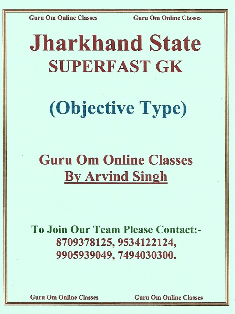 Jharkhand Superfast GK - Arvind Singh - 8709378125 | PDF