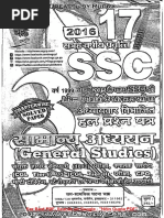 Pirith Potha - PDF - Scribd: Pirith Potha - Free Download As PDF File ...