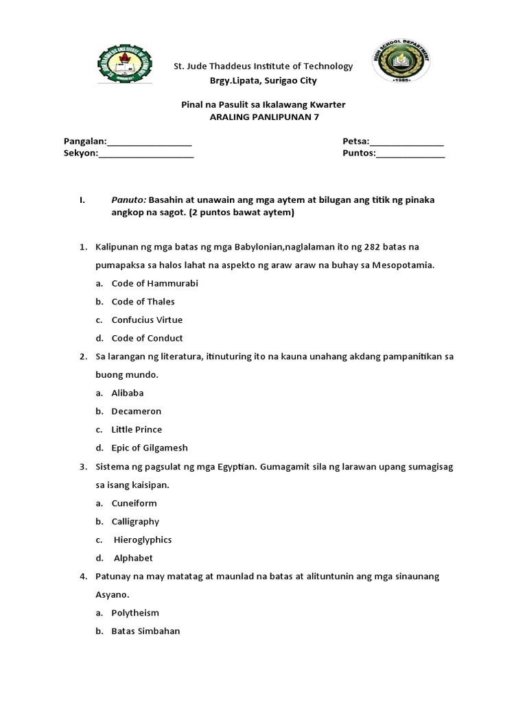 Aral Pan 7 | PDF