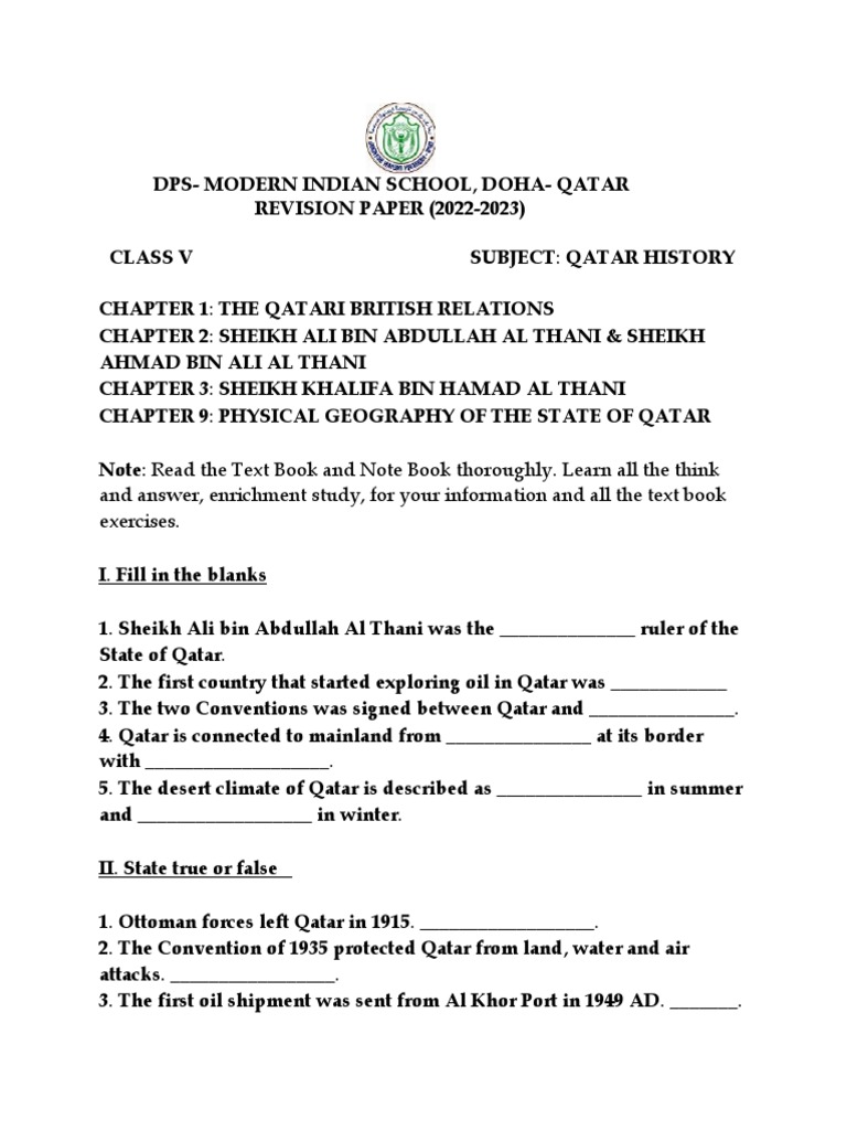 Revision Paper-Qatar History Paper II-2022-23 | PDF