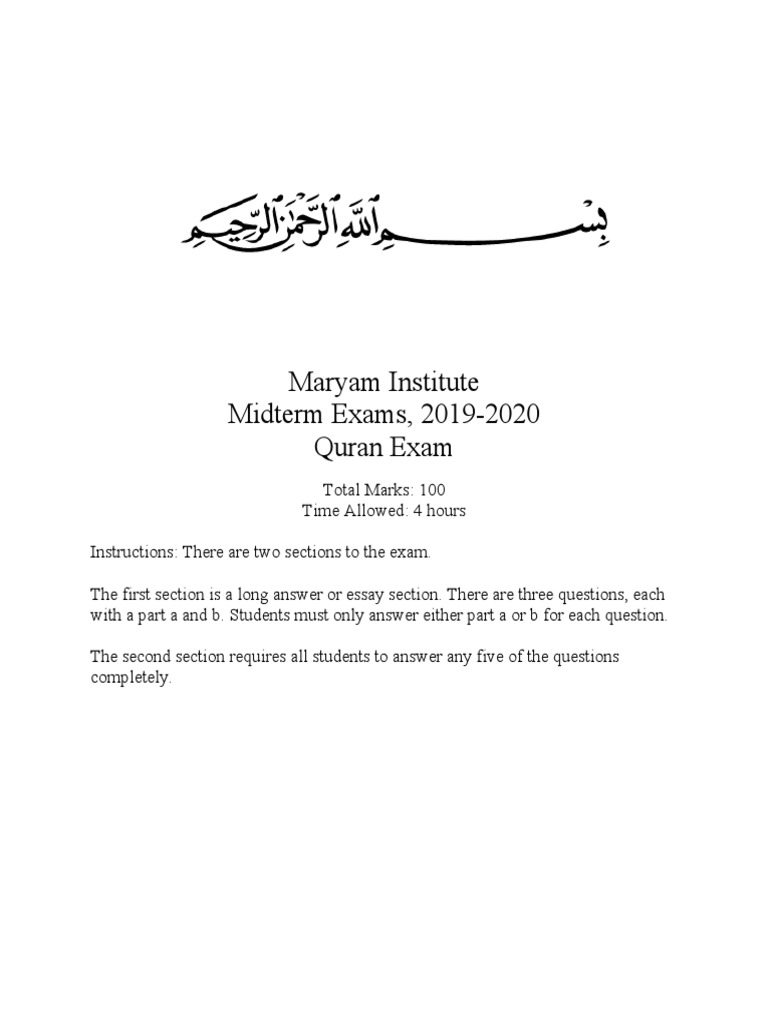 Quran Exam Midterm 2019-2020 | PDF | Abrahamic Religions | Religious ...