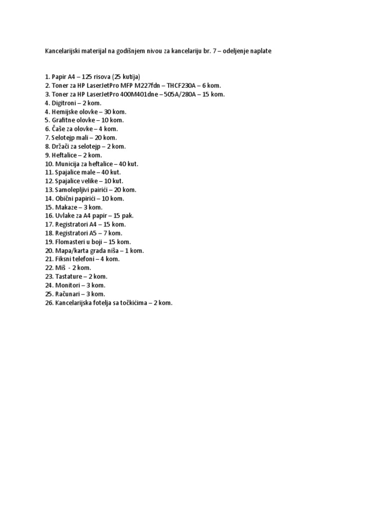 Kancelarijski Materijal Na Godišnjem Nivou Za Kancelariju BR 7 2019 | PDF