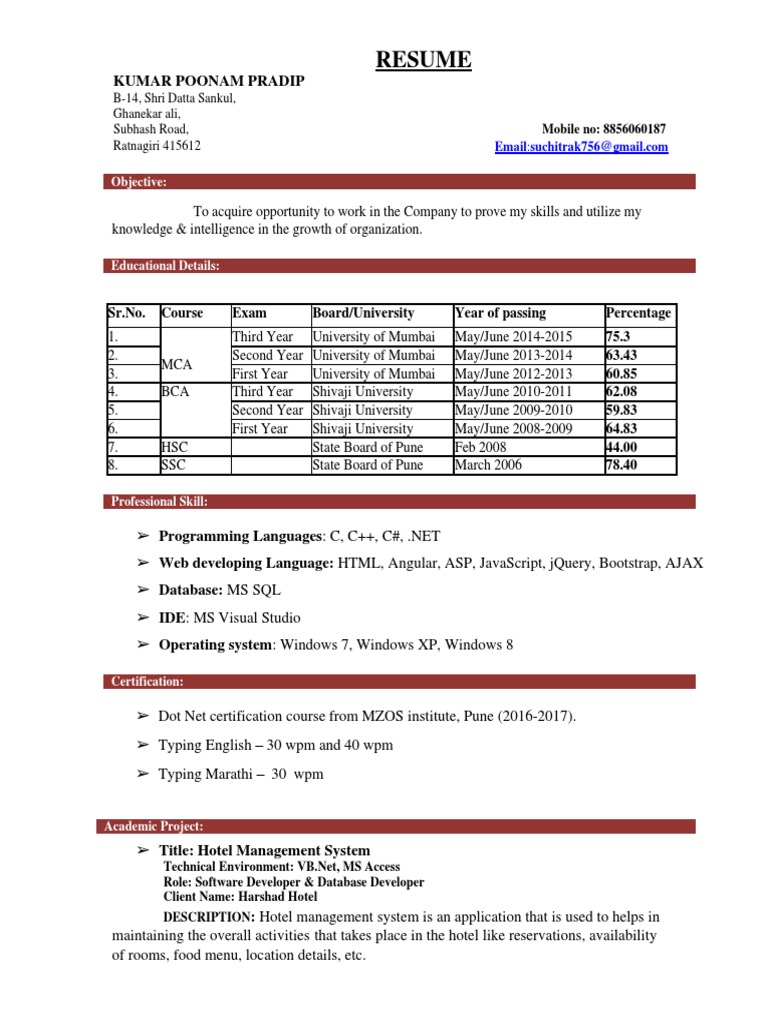 Poonam Kumar CV | Download Free PDF | World Wide Web | Internet & Web
