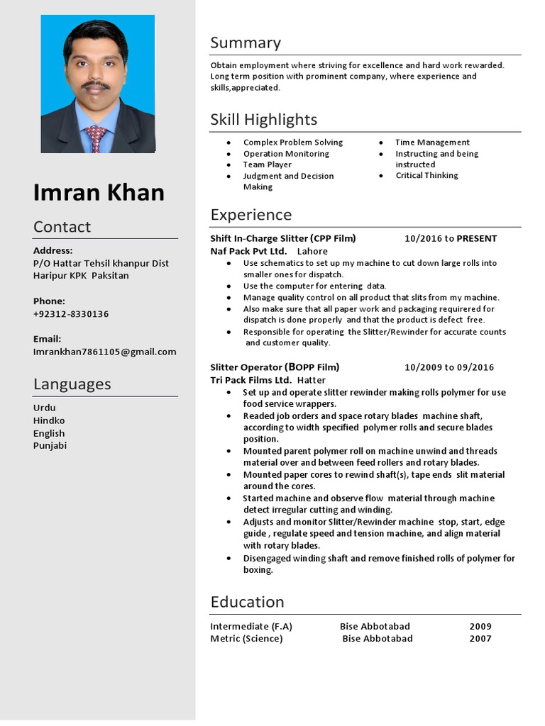 Imran Slitter Operator CV | PDF | Manufactured Goods