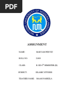Reflection Statements For Daily Lesson Log 3 | PDF | Differentiated ...