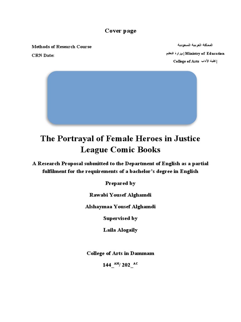 Graduation Research | PDF