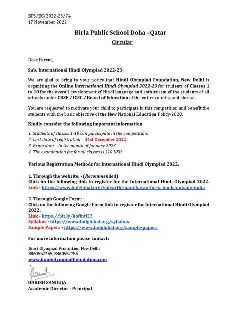 Circular 74-International Hindi Olympiad 2022-23 | PDF