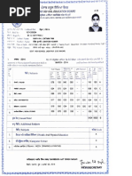 Intermediate Marks Sheet | PDF