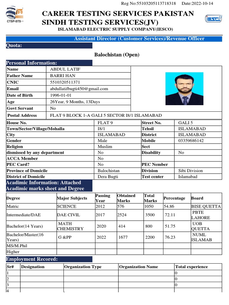 Career Testing Services Pakistan Sindh Testing Services (JV) | PDF