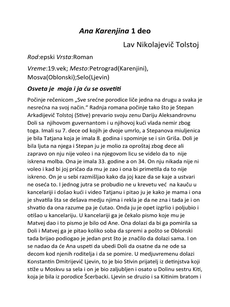 Ana Karenjina 1 Deo | PDF