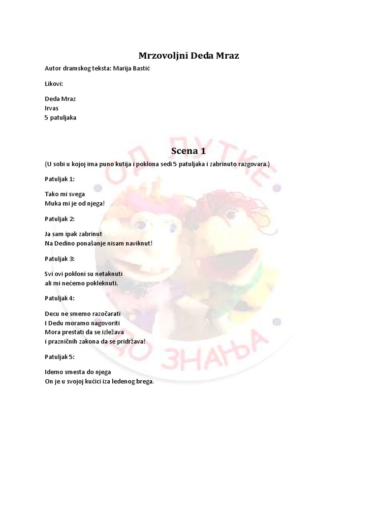 Mrzovoljni Deda Mraz 1 | PDF