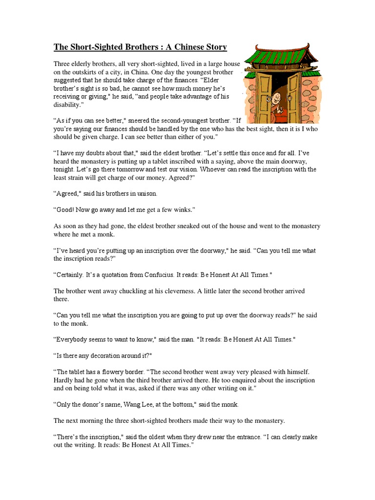 The Short-Sighted Brothers | PDF