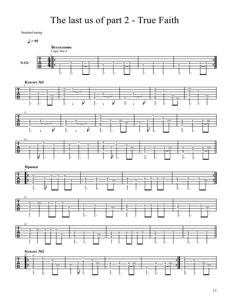 Last of Us Part 2: True Faith Tabs | PDF