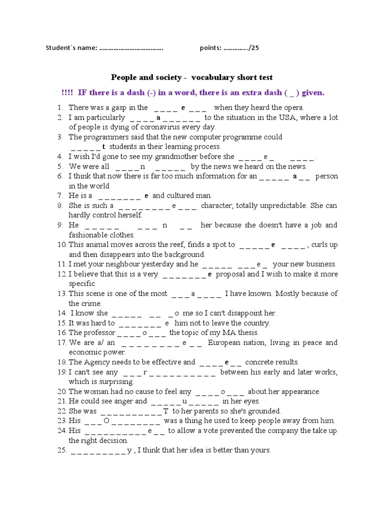 People and Society - Short Test | PDF