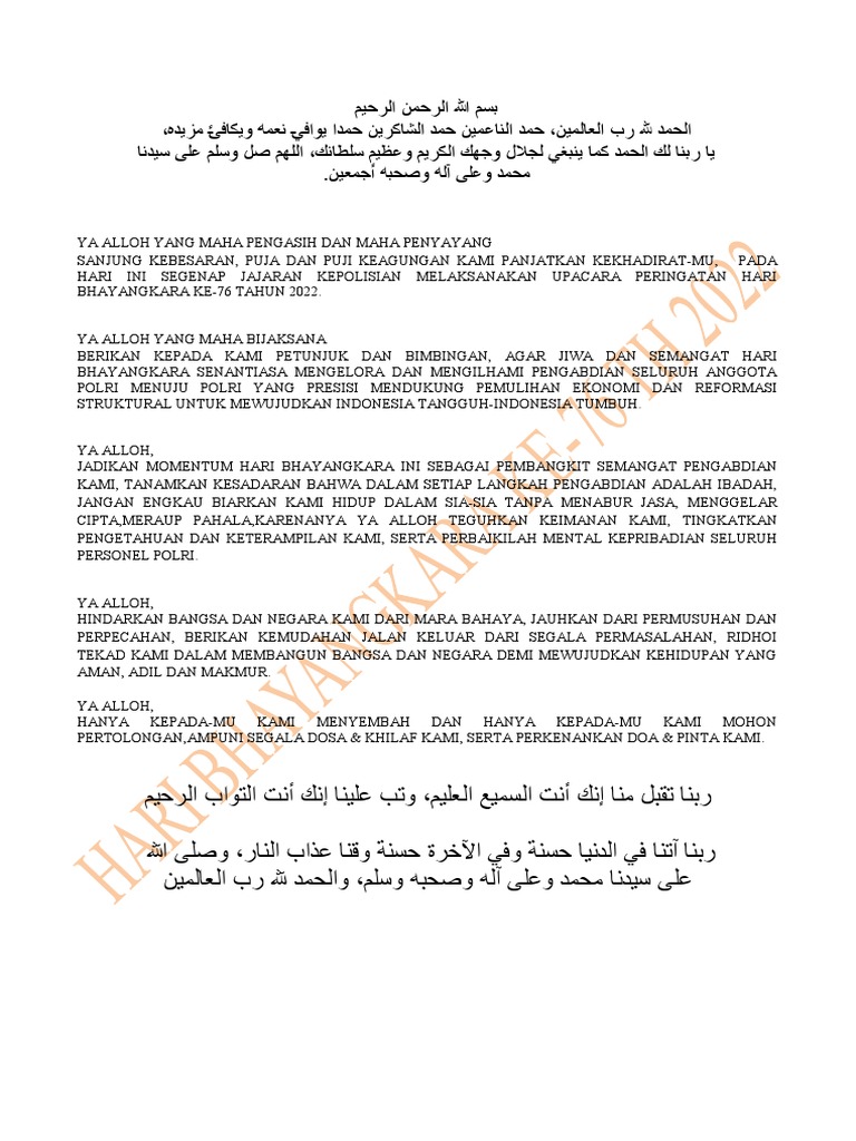 Doa Hut Bhayangkara Ke-76 Juli 2022 Ok | PDF