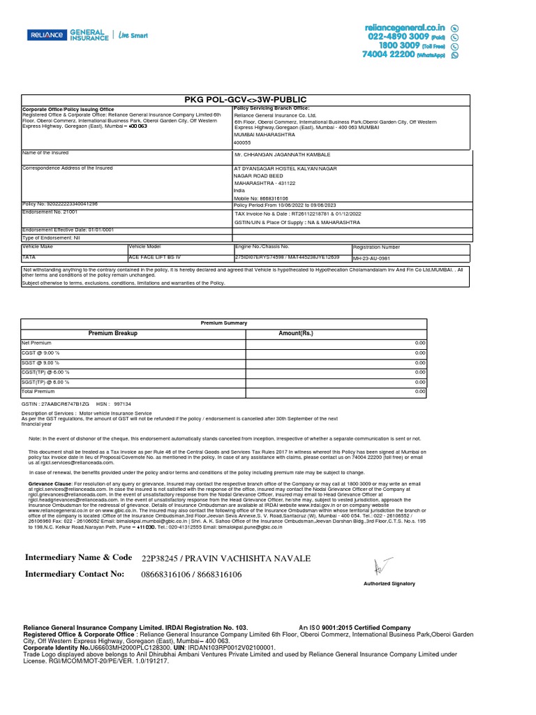 Policy Schedule | PDF | Insurance | Government