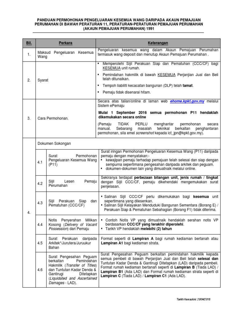 Panduan P11 Versi BM 20.4 .2018 | PDF