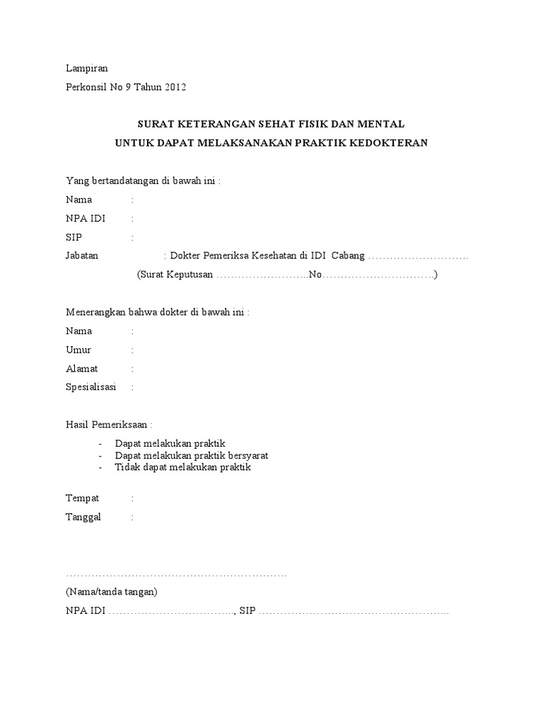 Surat Sehat IDI Sda | PDF