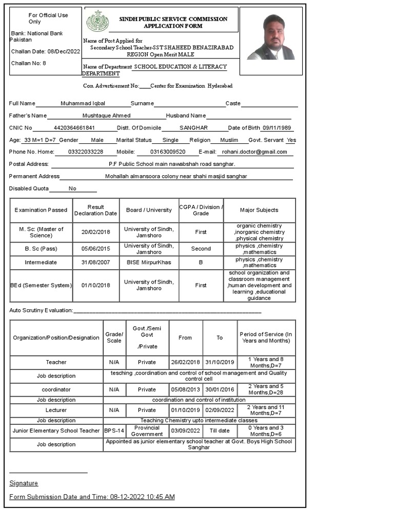 SST Muhammad Iqbal Application Form | PDF