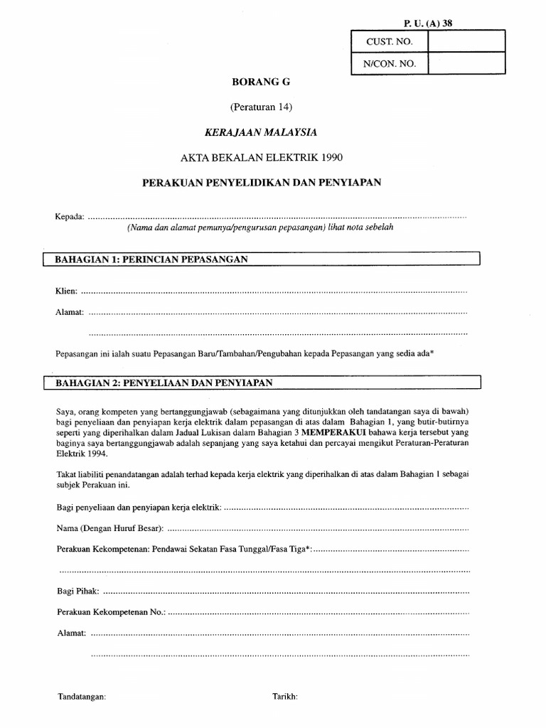 Borang G Dan H | PDF