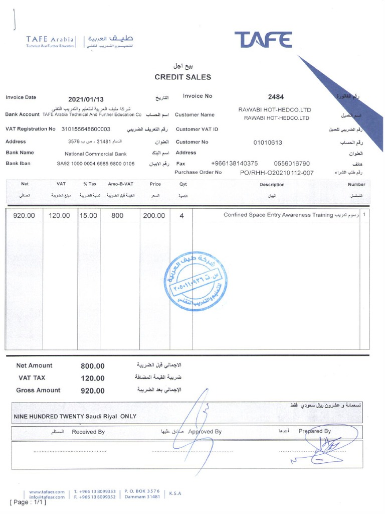 TAFE Invoice 2484 | PDF
