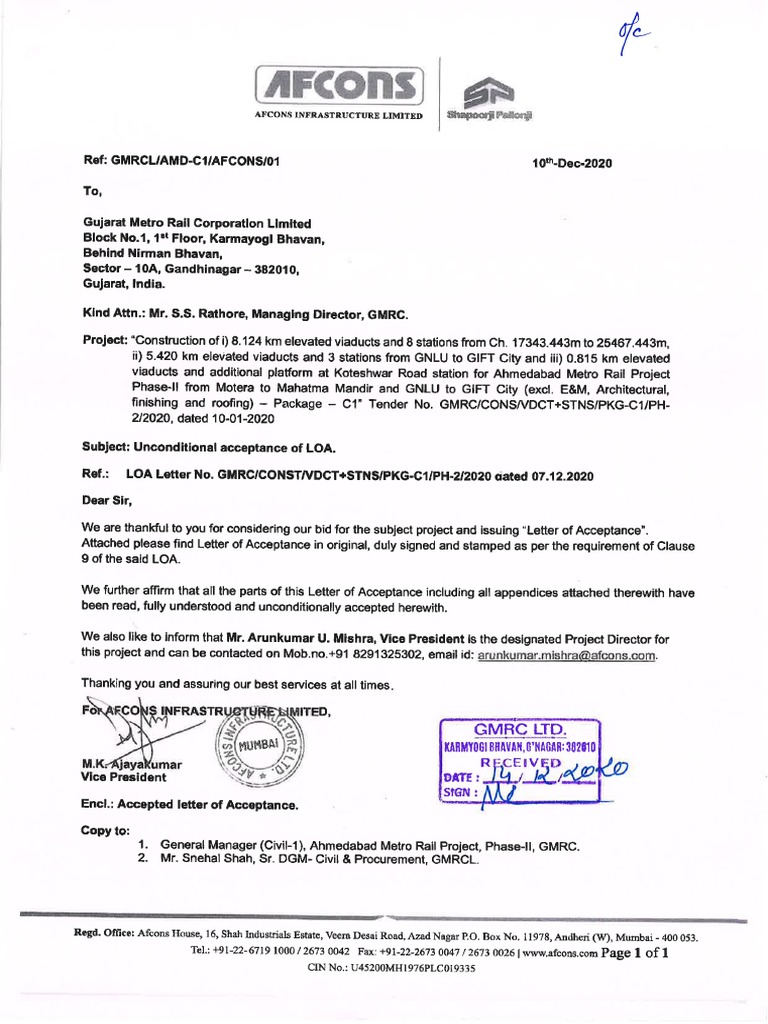 AFC-C1 01-Unconditional Acceptance LOA | PDF