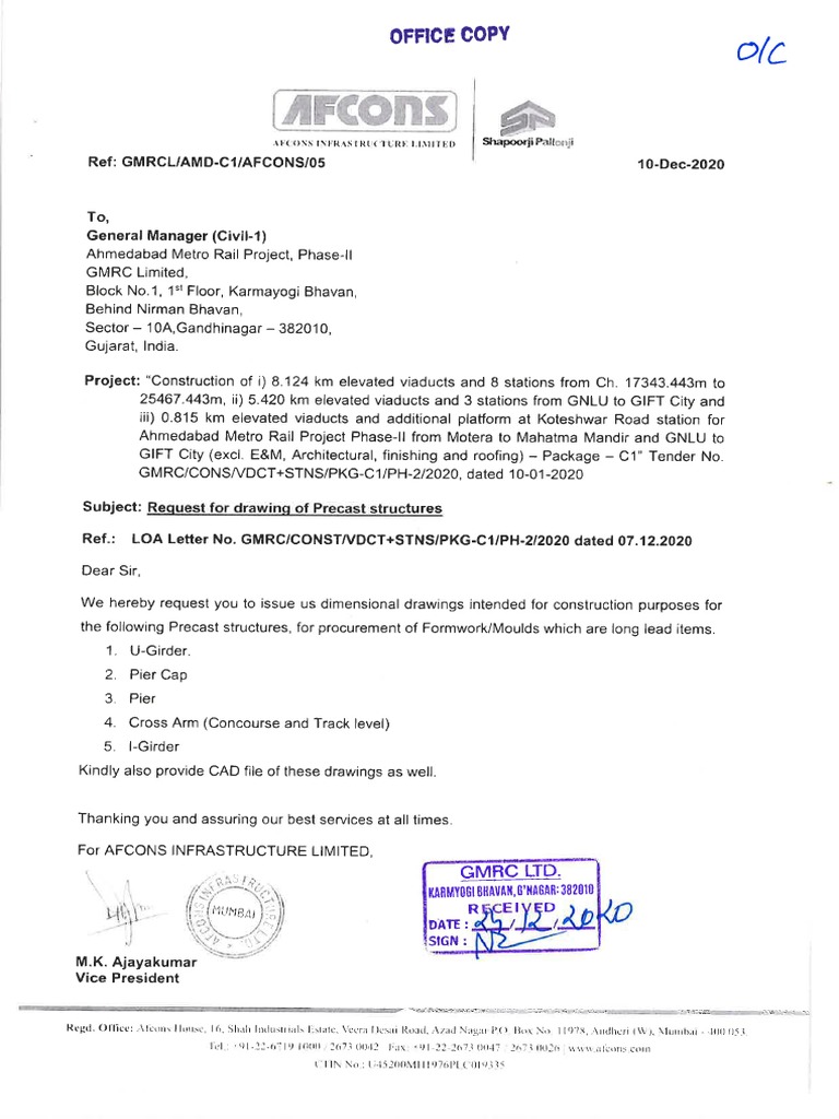 AFC-C1 05-Issuance of Precast Drawing | PDF | Software | Internet