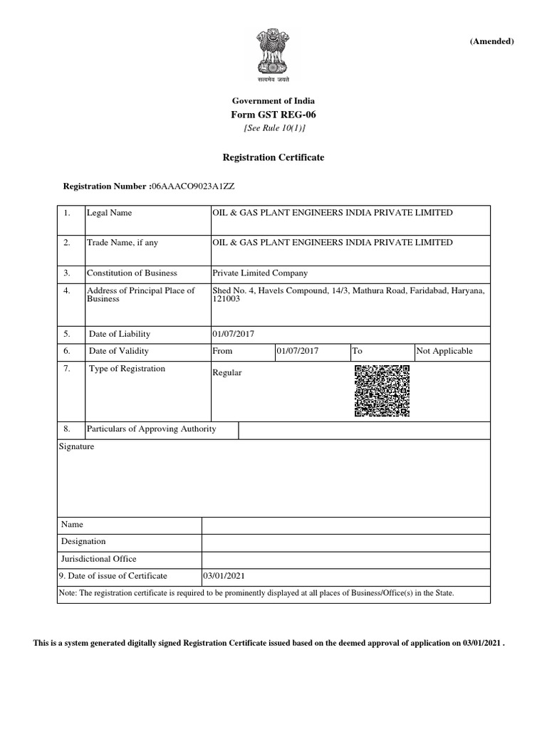 GSTIN Certificate | PDF | Justice | Crime & Violence