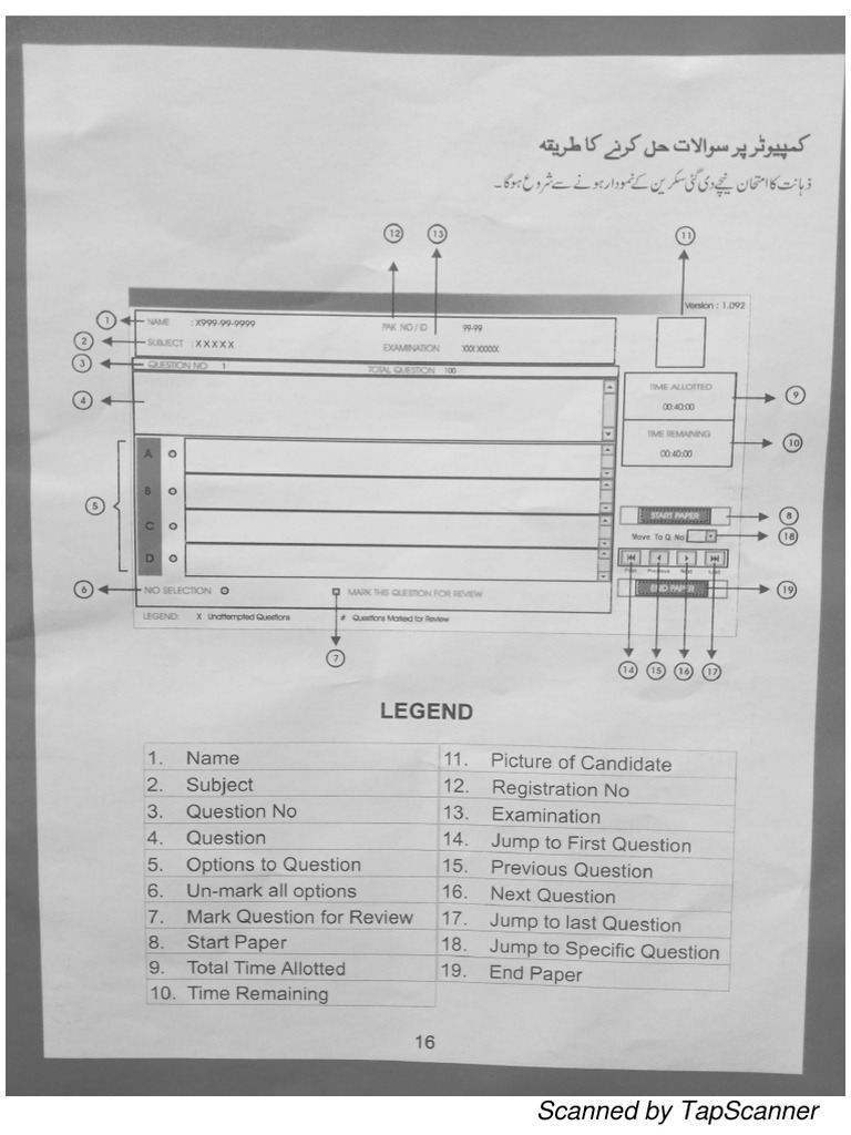 Air Force Computer Test Demo Tuturial | PDF