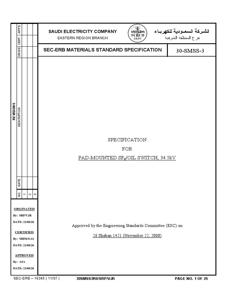 30smss3 (Specification For Padmounted Sf6, Oil Switch 34.5kv) | PDF | Fuse (Electrical) | Switch