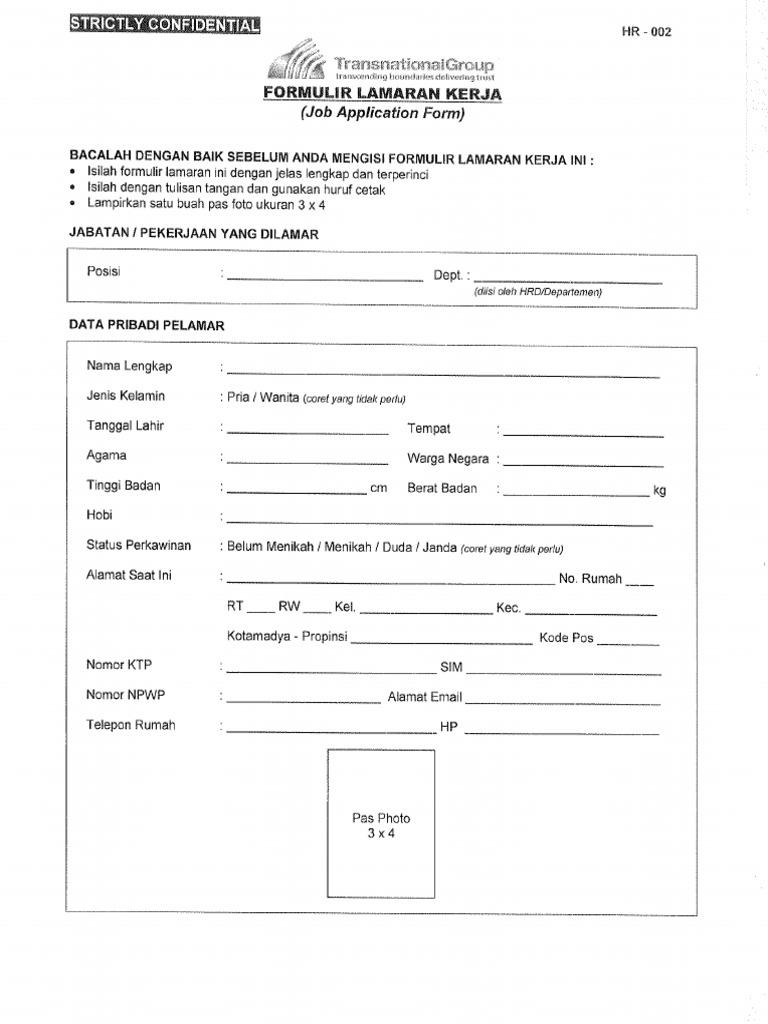 Form Interview | PDF