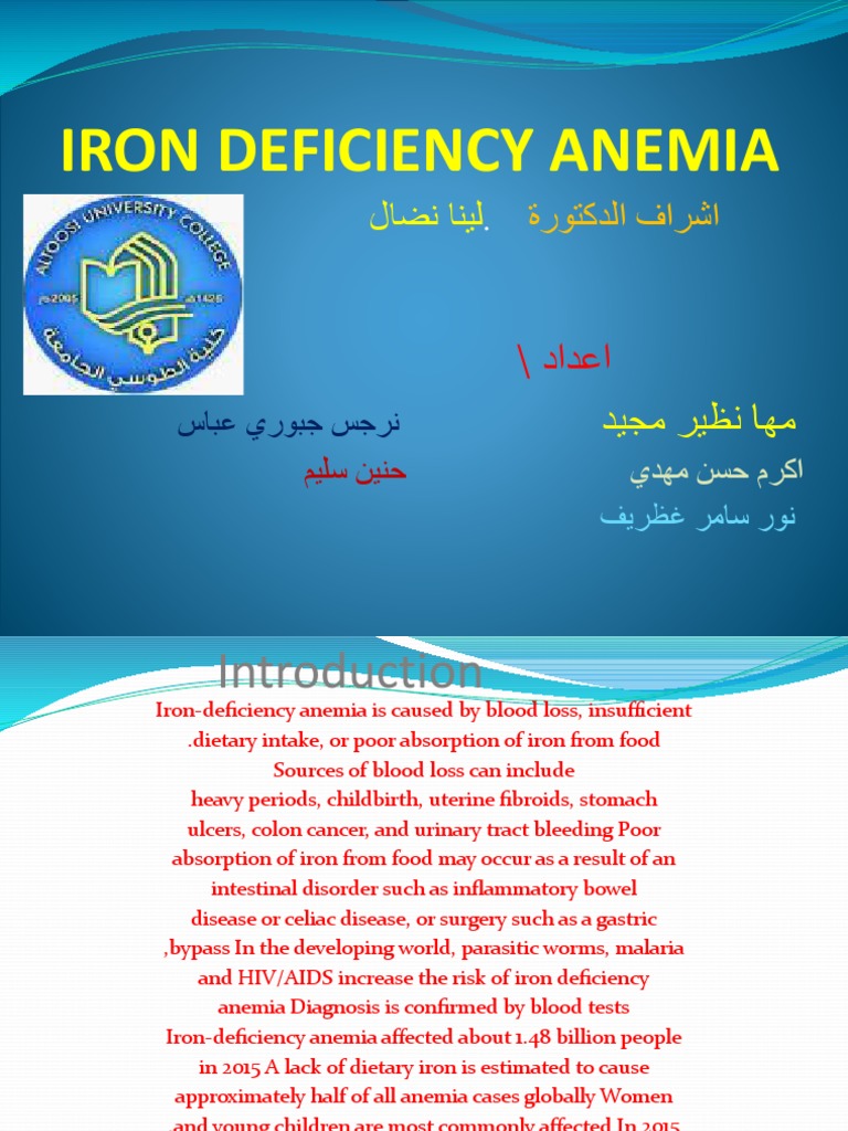 Iron Deficiency Anemia Pdf Anemia Iron