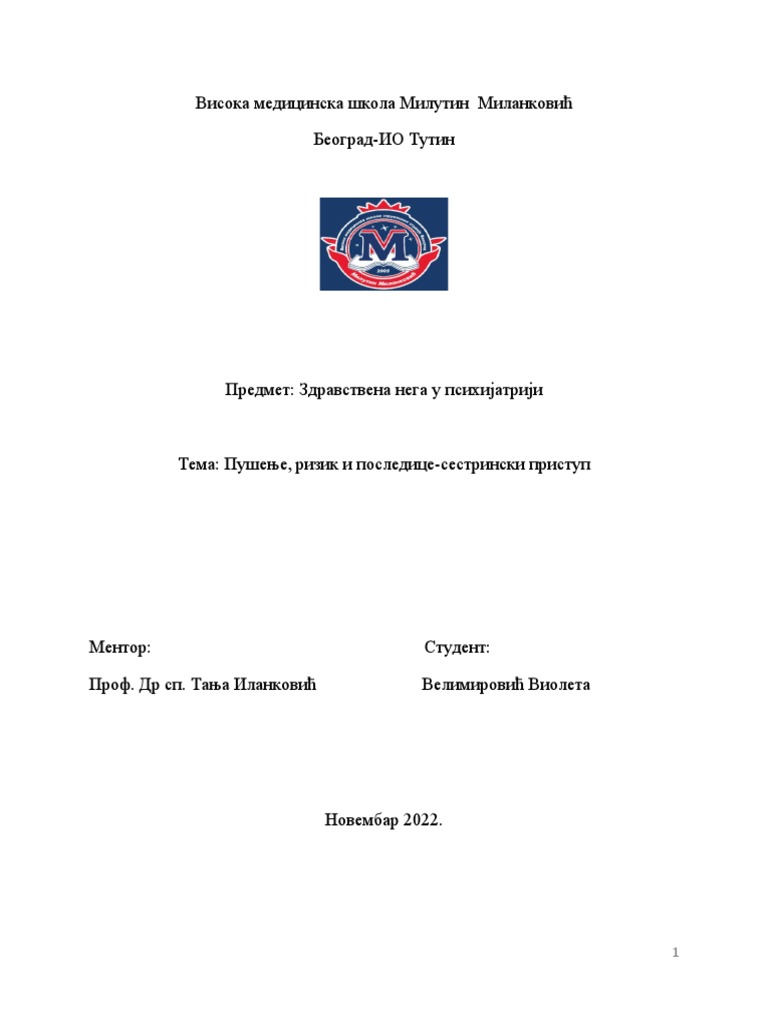 Pusenje-Rizik I Posledice | PDF