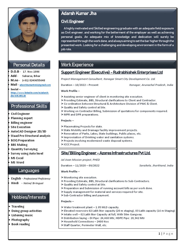 Adarsh Jha CV | PDF