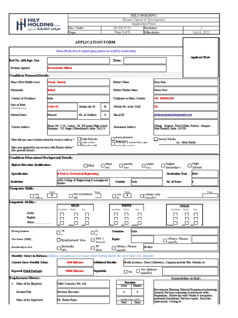 Procurement Officer Application Form | PDF | Salary | Economies