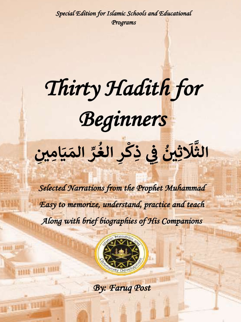 30 Hadith For Beginners | Download Free PDF | Hadith | Muhammad
