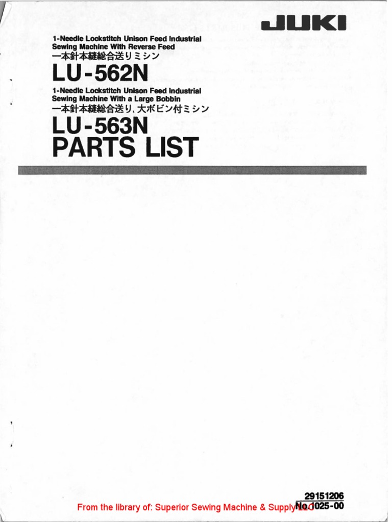 Ya Juki Lu-563n | PDF | Screw | Textile Arts