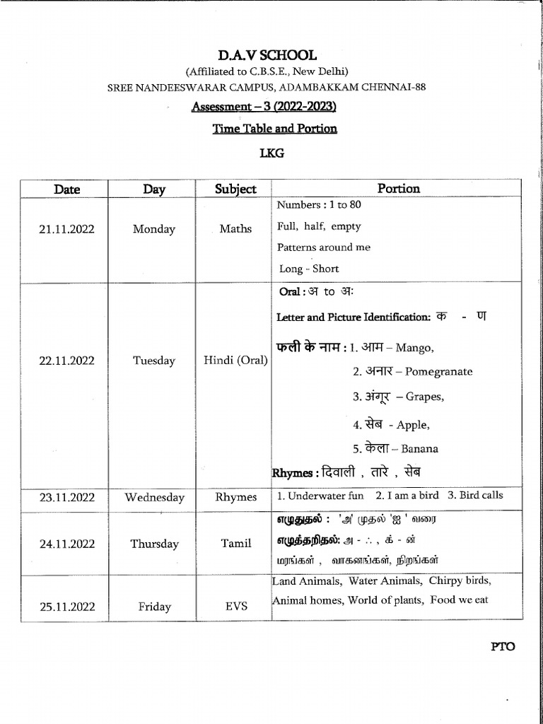 LKG_Assessment_-_3_Portion_Paper_1667562084 | PDF