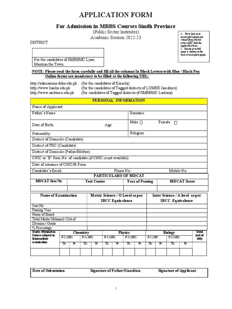 Mbbs Form 011222 | PDF